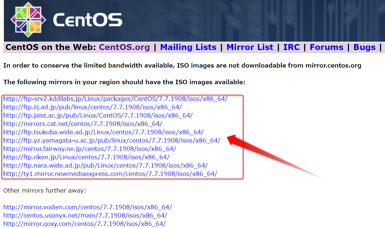 Hyper-V上でCentOS 7を動かす | ばったんの技術系ブログ